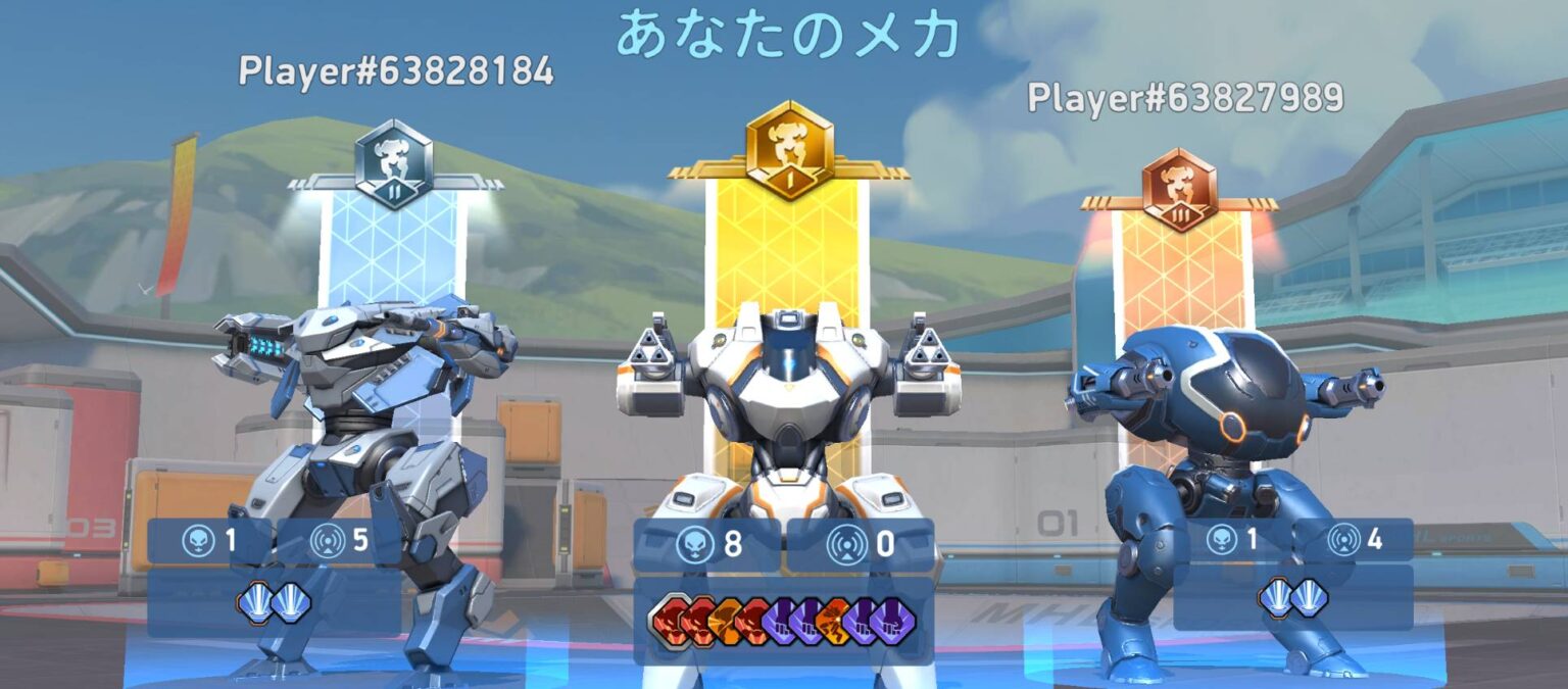 「Mech Arena」は面白い！おすすめのゲーム課金は必要？レビューと攻略法を紹介 - TryApp