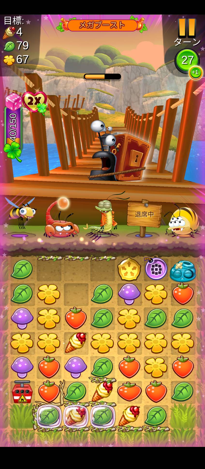 「Best Fiends」レビュー！人気のパズルゲームで楽しさ倍増！ - TryApp