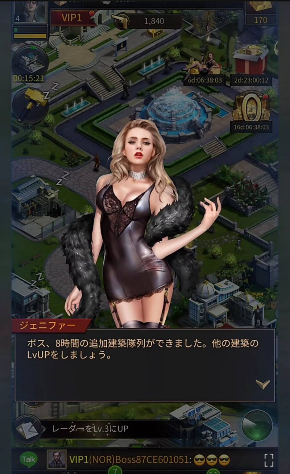 マフィアシティの魅力と面白さを徹底解説！おすすめの課金アイテムも紹介！ - TryApp