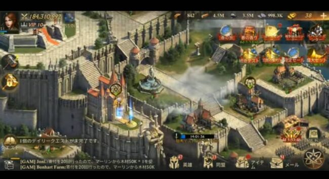 「氷と炎：キング・オブ・アバロン」を徹底解説！オススメのゲームはこちら！ - TryApp