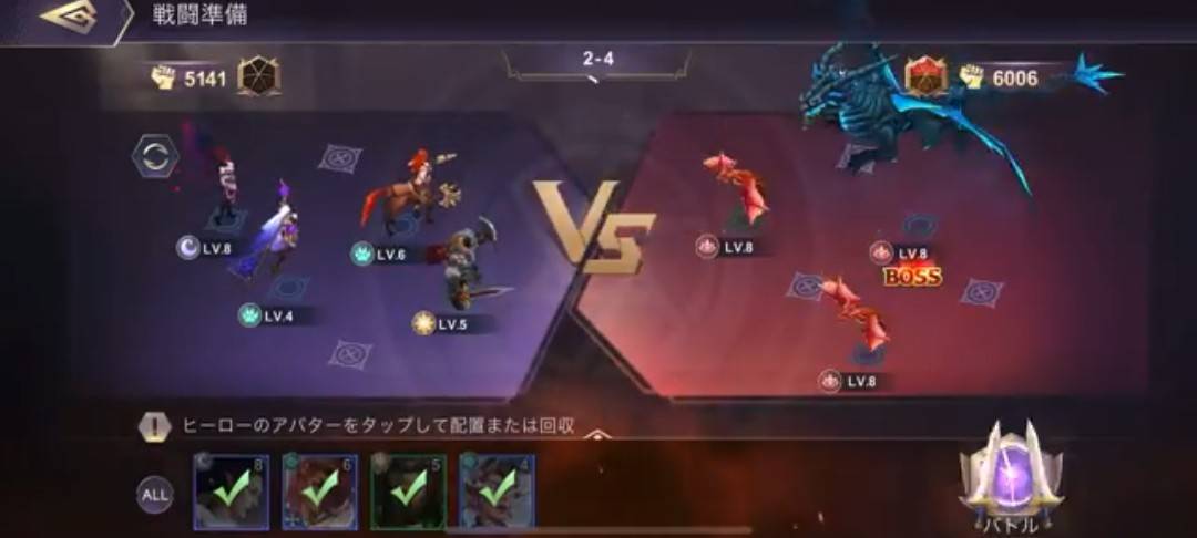 「Ace Defender」が爽快すぎて止まらない！レビューと攻略法をご紹介します！ - TryApp