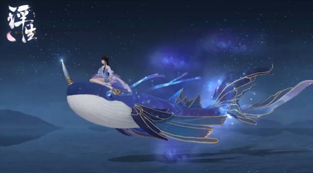 「FUSHO-浮生-」が面白い！おすすめの課金アイテムや攻略法、口コミまとめ - TryApp