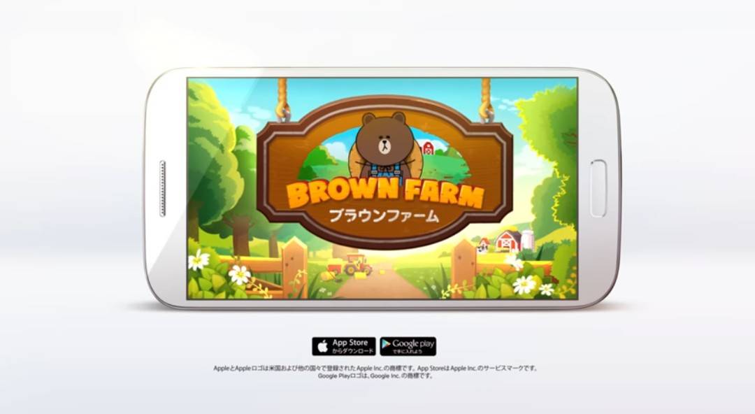 【ゆるふわ農園ライフ】LINE ブラウンファームの魅力を徹底レビュー！ - TryApp