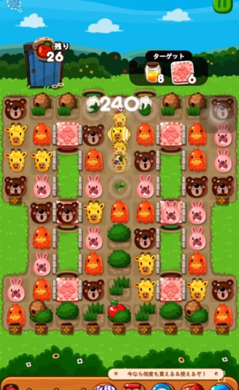 【LINE ポコポコ】徹底レビュー！キュートなパズルであなたもポコポコマスター！ - TryApp