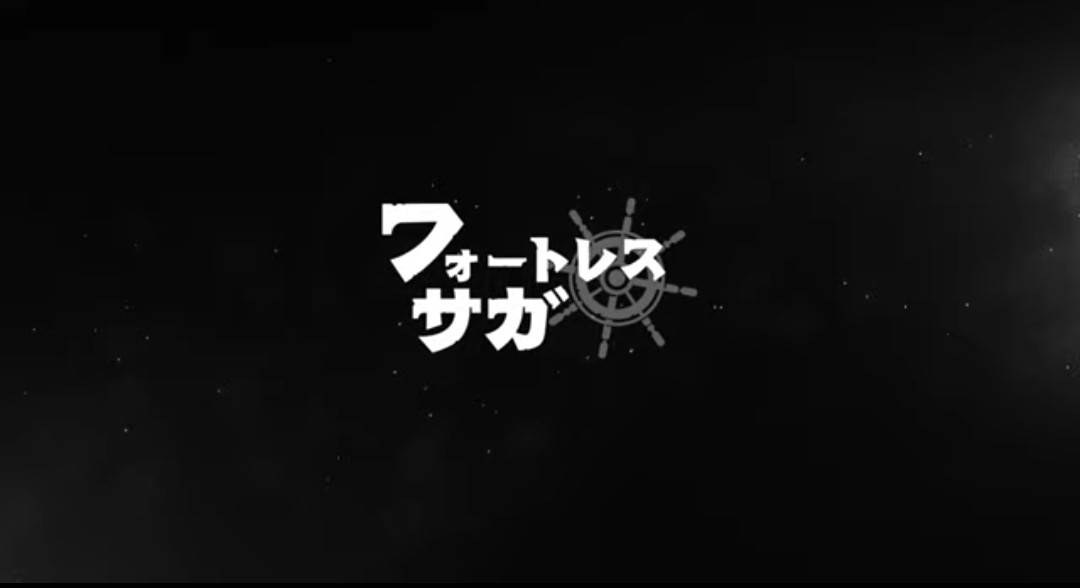 「フォートレスサガ: AFK RPG」の魅力と攻略方法について知ろう！ - TryApp